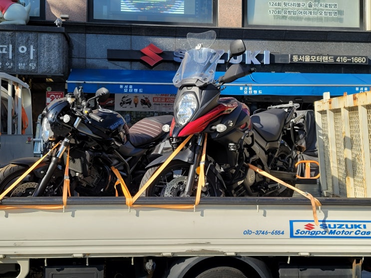 스즈키 브이스트롬650 탈리스만 R19 안개등 및 구조변경 대행 And Sv650x 아크라포빅머플러 소음기제거 및 구조변경 대행