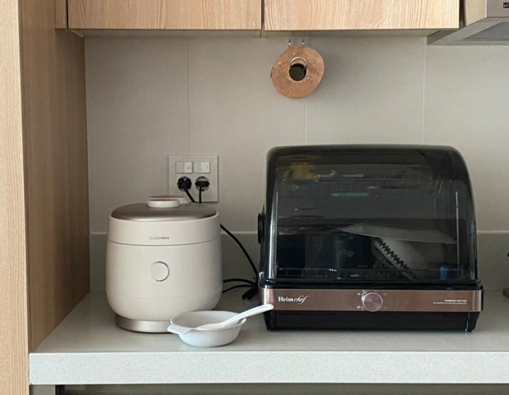 IH압력밥솥 쿠첸 트리플 밥솥 으로 고구마솥밥 완성 : 네이버 블로그