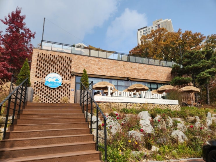 의정부브런치카페 파머스빌리지플러스 호원점 예쁜 호원동카페 추천 👌 네이버 블로그