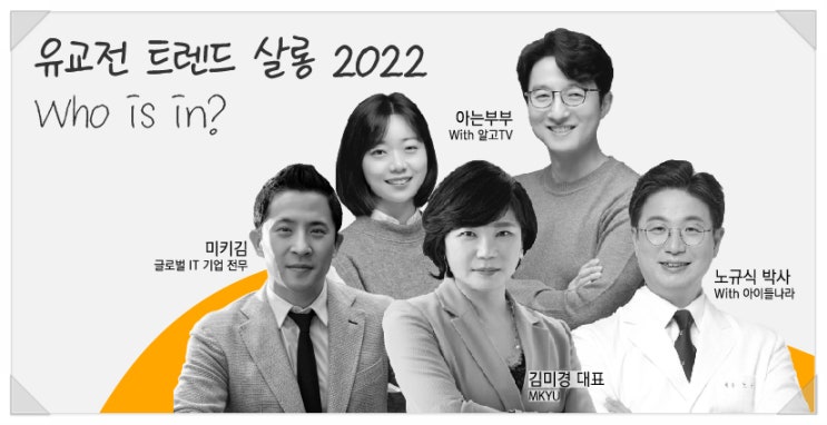 코엑스 유교전 11월 서울국제유아교육전 육아맘이라면 가야쥬 네이버 블로그