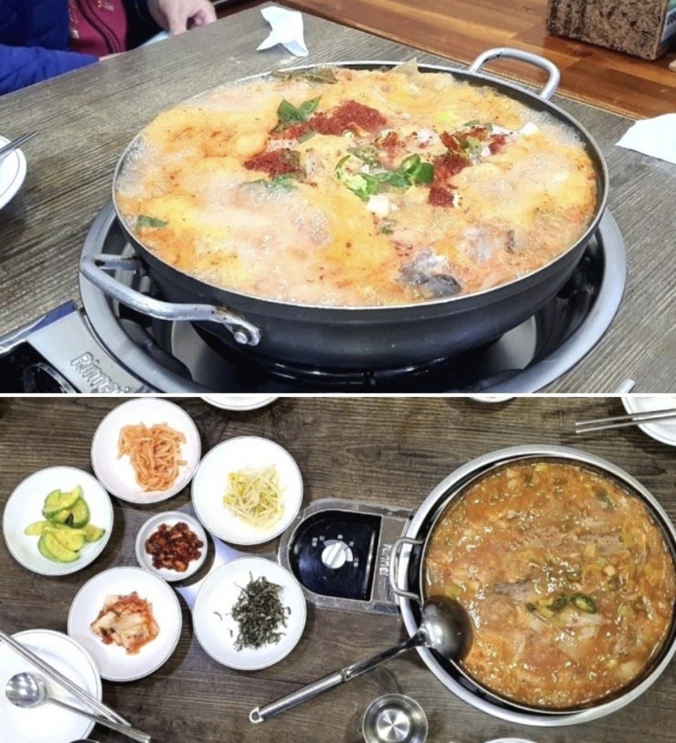 인천 연안부두 맛집 원조밴댕이 물메기탕 🐟 담백시원칼칼 찬바람 불 때 강력추천 👍 👍 네이버 블로그