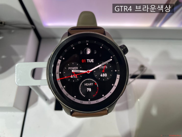 AMAZFIT 어메이즈핏 GTR4 매장 스마트워치 추천 : 네이버 블로그