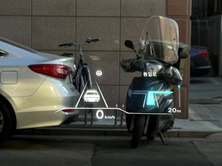 신형 G80 HUD 순정 헤드업디스플레이 순정부품 시공하기 : 네이버 블로그