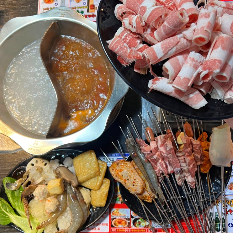 강남 신논현 무한리필 가성비 좋은 양꼬치 훠궈 맛집 무한숯불양꼬치 네이버 블로그