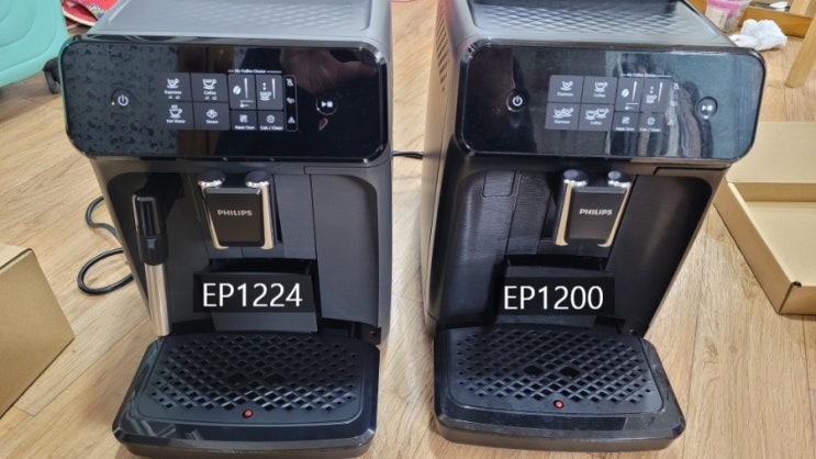 [제품리뷰] 가성비 좋은 필립스 전자동 커피머신 EP1200 vs. EP1224 비교 : 네이버 블로그