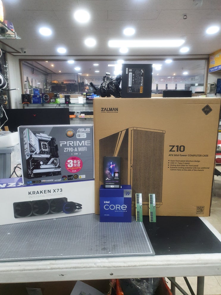 가야컴퓨터도매상가 부산조립컴퓨터 해피컴 부산조립pc 인텔 13세대 I9 13900k 조립 22113 네이버 블로그