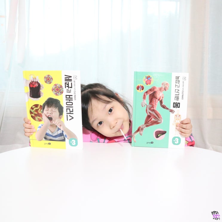 어린이백과 블루래빗키즈 내셔널지오그래픽으로 생생하게 만나요 네이버 블로그