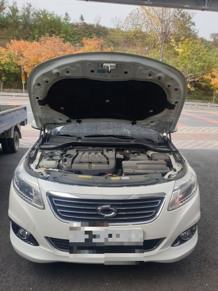 SM5 머플러 수리 마후라 개조수리 L43 배기수리 : 네이버 블로그