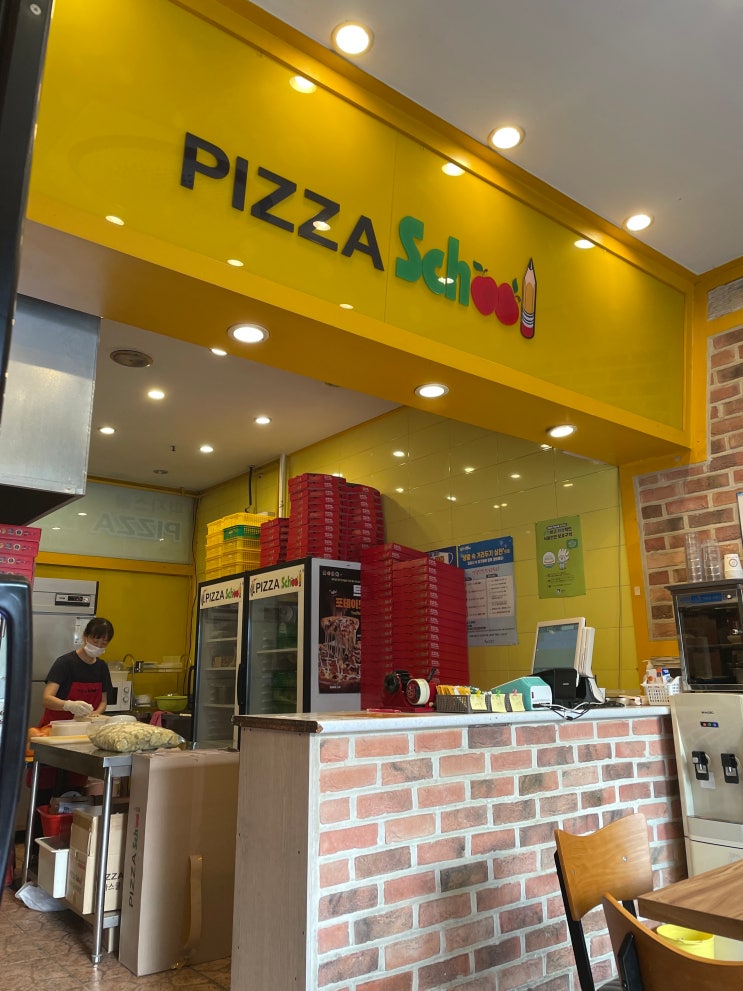 수원정자중심상가 맛집 피자스쿨 수원정자점 피자스쿨은 역시 고구마피자지 네이버 블로그