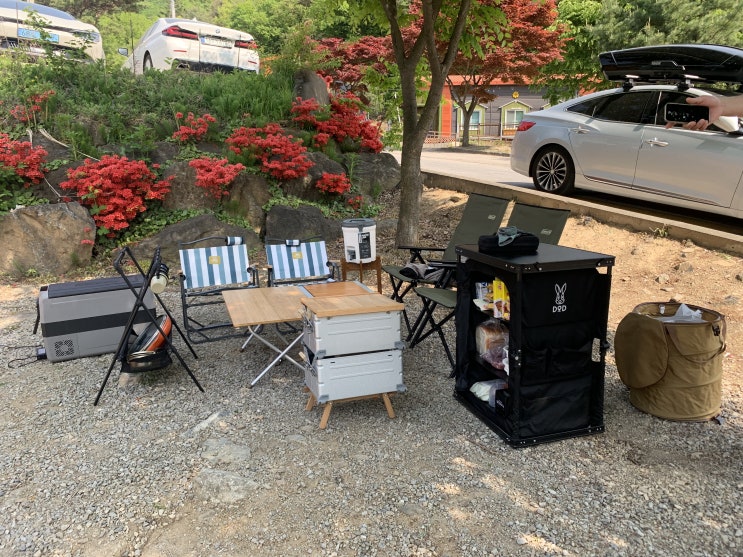 용인 사계절 온수풀 구봉산 나인힐스캠핑장 (어린이날 행사) : 네이버 블로그