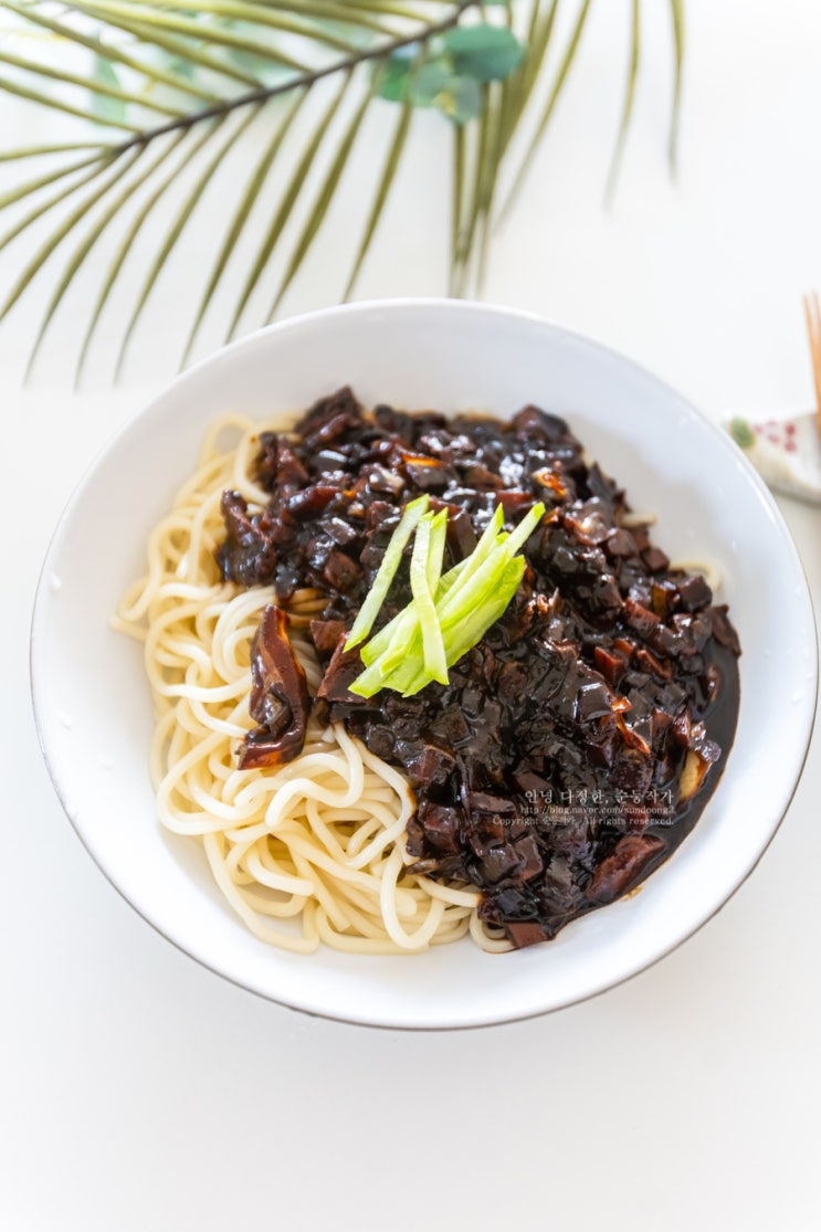 짜장면 만들기 춘장으로 짜장소스 만드는법 한그릇음식 간단한 저녁메뉴추천 : 네이버 블로그