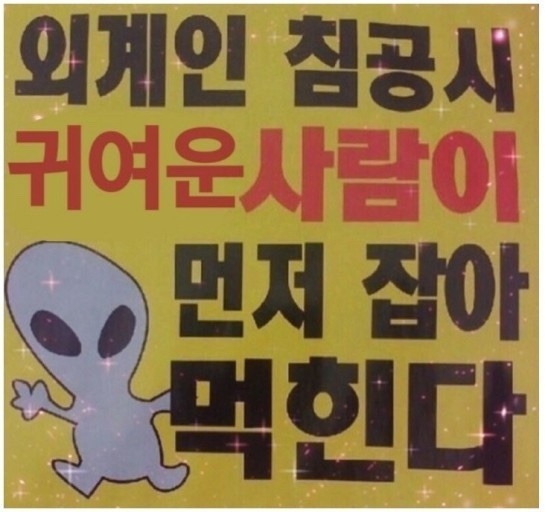 가끔은 평범한 게 변화를 : 네이버 블로그