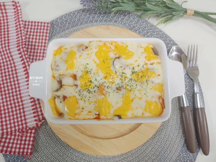 가지파스타 만들기 치즈오븐스파게티 만드는법 토마토소스 가지 요리 엔젤헤어 파스타종류 아이밥상 레시피 네이버 블로그