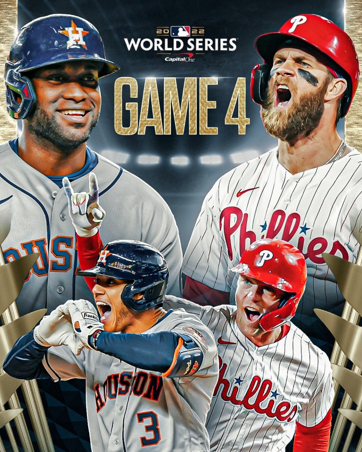 2022 MLB WS 4차전 예측) 월드시리즈 4차전 승패 및 스코어 예상: 어제에 이어 필리스 타선 폭발할 듯 : 네이버 블로그