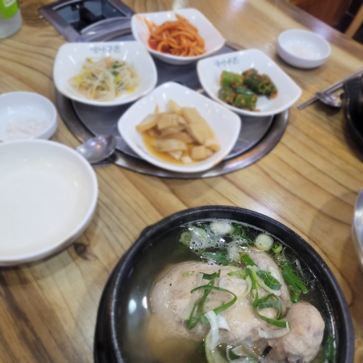구운동삼계탕백숙 든든한 한끼 해결 대나무촌 추천 네이버 블로그