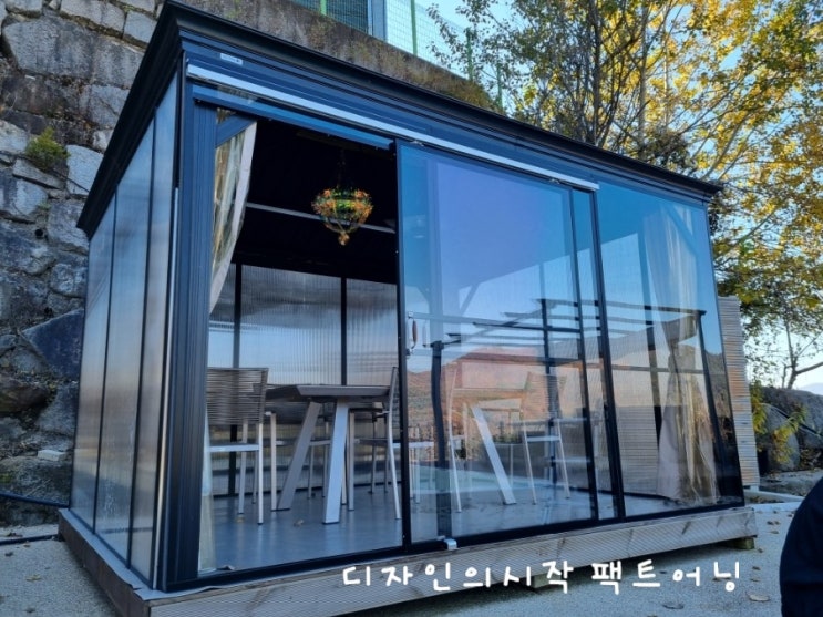 가제보 바람막이 투명방풍막 설치로 포천 구디가든에 다녀왔어요 네이버 블로그