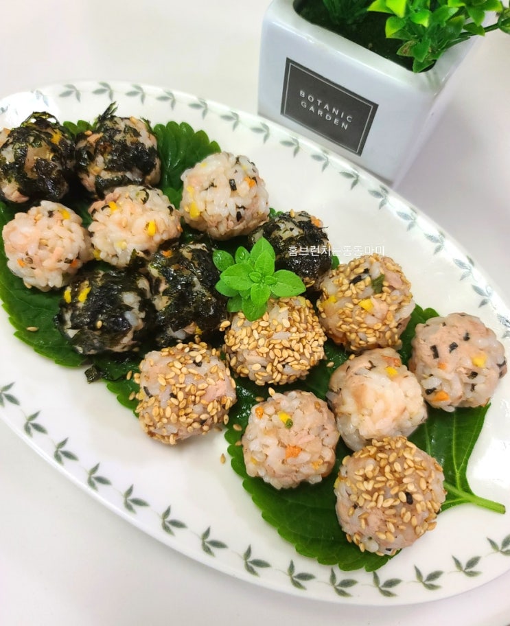 참치마요주먹밥 만들기 참치주먹밥 레시피 만드는법 간단 아침메뉴 추천 : 네이버 블로그