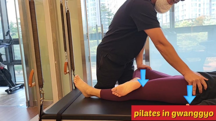 [수원수지광교 재활트레이닝] 천장관절(SI joint) 고관절(hip joint) 통증 검사 patrick test(FABER ...