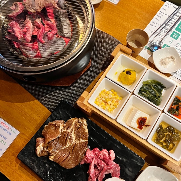 구로디지털단지 소고기 맛집 다채로웠던 미켈고깃집 : 네이버 블로그