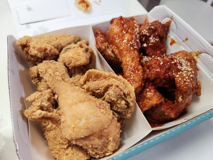 멕시카나 반반치킨후라이드 양념 모래집 후라이드 네이버 블로그