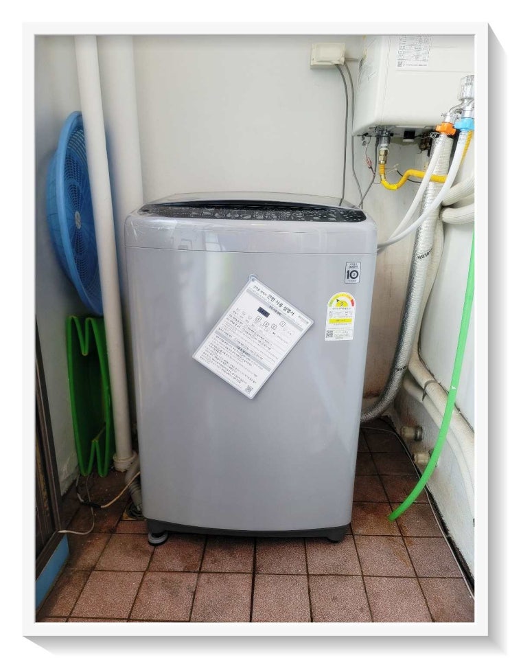 LG 통돌이 1등 T16DU 찌든때 걱정인 분들을 위한 세탁기! : 네이버 블로그