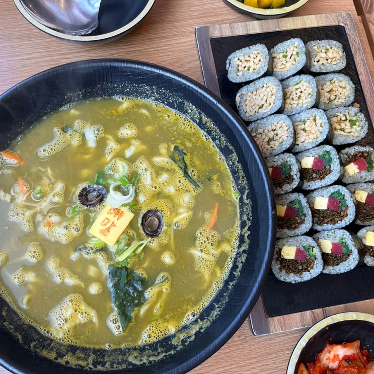 거제 매미성 맛집 '배말칼국수김밥 거제장목점' 거제도 별미네! : 네이버 블로그