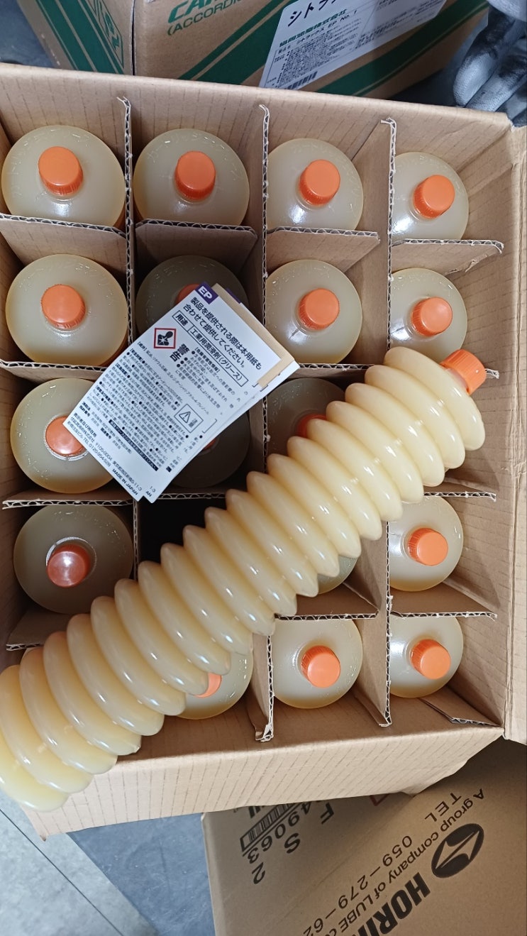 SUMI GREASE EP NO.1, 400g,SUMICO,자동구리스,사출기,금형,카트리지 : 네이버 블로그