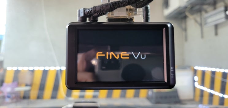 구미 블랙박스 QHD고화질 LXQ300 파인뷰 공식대리점 장착 : 네이버 블로그