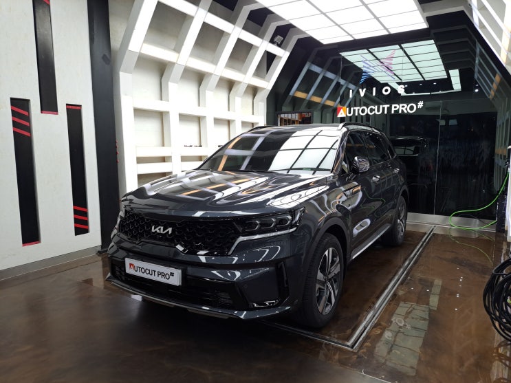 쏘렌토MQ4 오토컷PPF재단기로 패턴PPF 만들어서 실내 시공. : 네이버 블로그