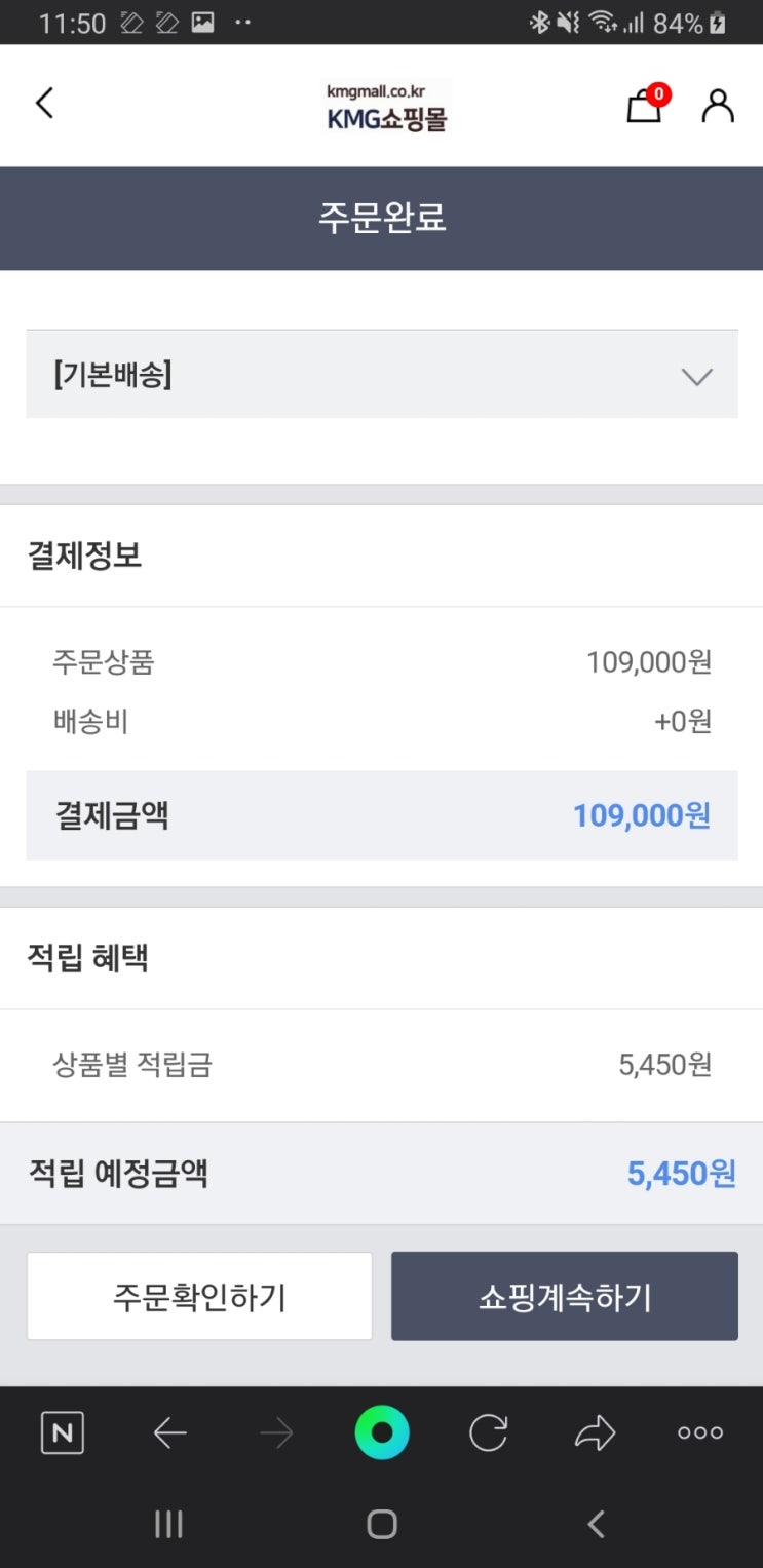 똥손도 가능한 DIY 애프터블로우 QM6 자가설치하기 : 네이버 블로그