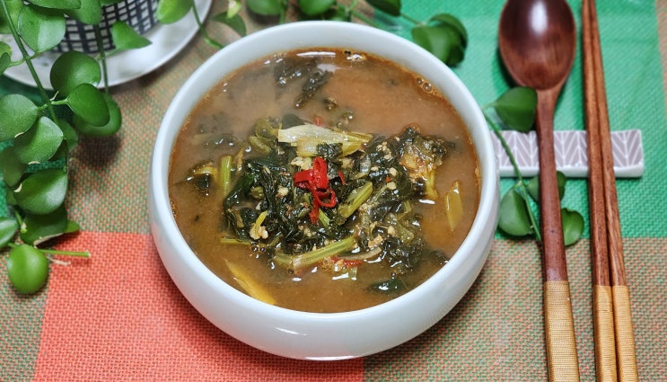 고기없는데 고기 맛이 나는디가을제철음식 간단국물요리 무청 시래기된장국 시래기국 끓이기 무청 시래기요리 네이버 블로그