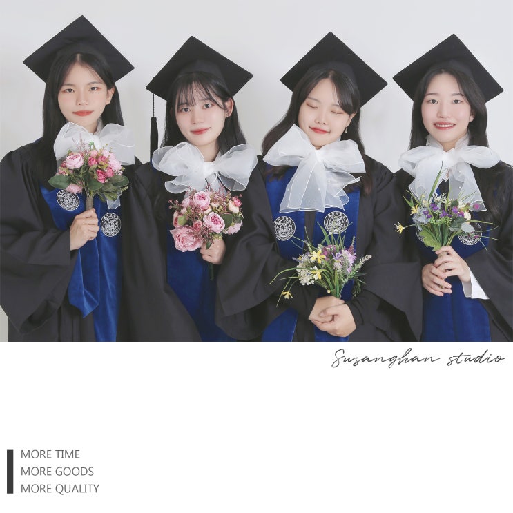 홍대졸업사진 동기들과 학사모사진 셀프로 추억남기기 수상한사진관 홍대2호점 네이버 블로그