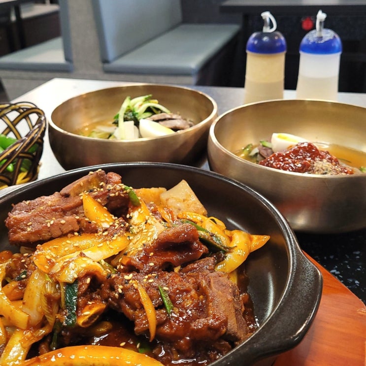온천장 고기집 돼지갈비찜 점심특선 추천 유대감 네이버 블로그