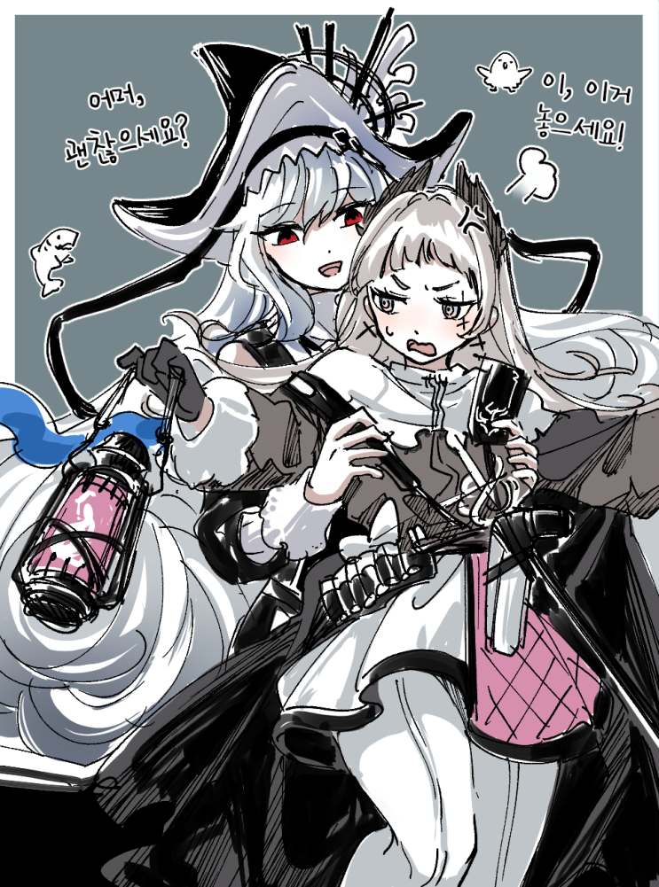 [번역] 작은 새라고 부르는 거 너무 귀엽죠...(小鳥さん呼び可愛すぎるでしょ…) [misago] [명일방주 만화/단편] : 네이버 블로그