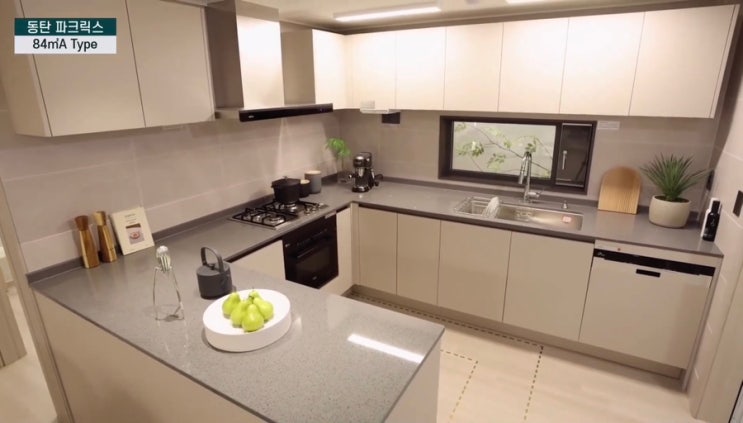 동탄 파크릭스 평면도 84A 84B 평면분석 인테리어 : 네이버 블로그