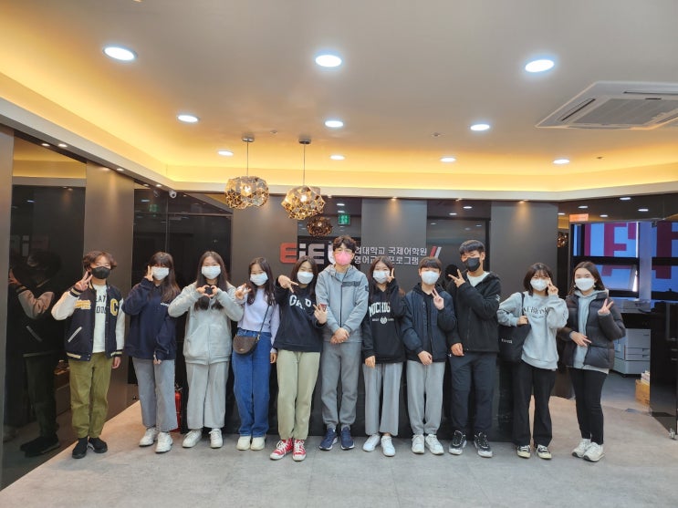 검단신도시영어 검단신도시영어를 대표하는 Eie고려대국제어학원 검단신도시캠퍼스가 예비중등 반편성고사를 진행하였습니다 네이버 블로그