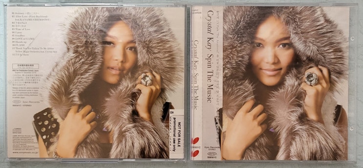 Crystal Kay(크리스탈 케이) 9집 Spin The Music 2010년 CD : 네이버 블로그