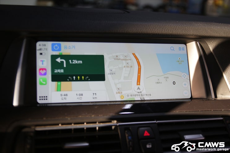 2015 BMW F10 520d 애플 카 플레이 안드로이드 오토 스크린 미러링 사용하기 : 네이버 블로그