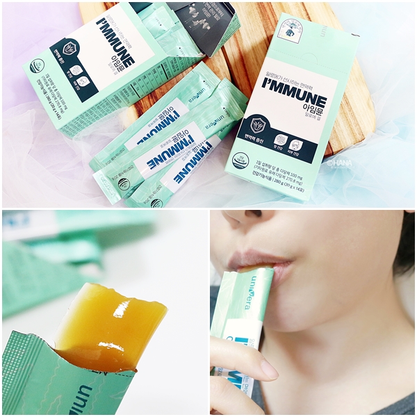 면역력 지키기 유니베라 아임뮨 먹는 알로에젤리로 해요 네이버 블로그