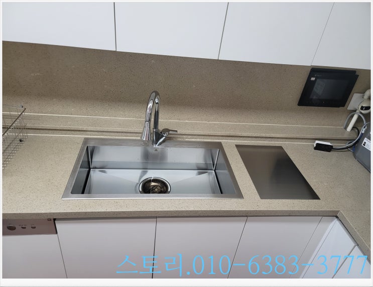 부산 강서구 명지동 퀸덤에디슨아파트 사각싱크볼교체과일세척기스텐마감 스토리 꼼꼼한남자 네이버 블로그