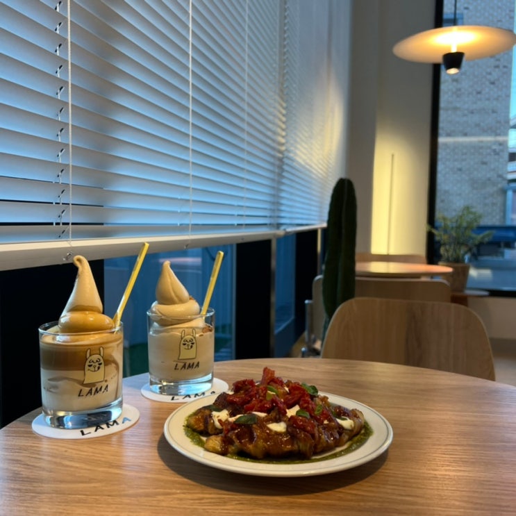 울산카페 울산 언양카페 카페 라마 아이스크림 찐 맛집 네이버 블로그