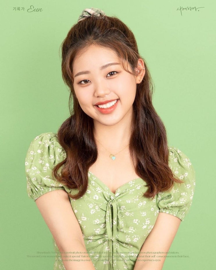 홍대 스튜디오 시현하다 증명 사진 헤어 메이크업 홍대 메이크업 샵 파스텔무드 네이버 블로그