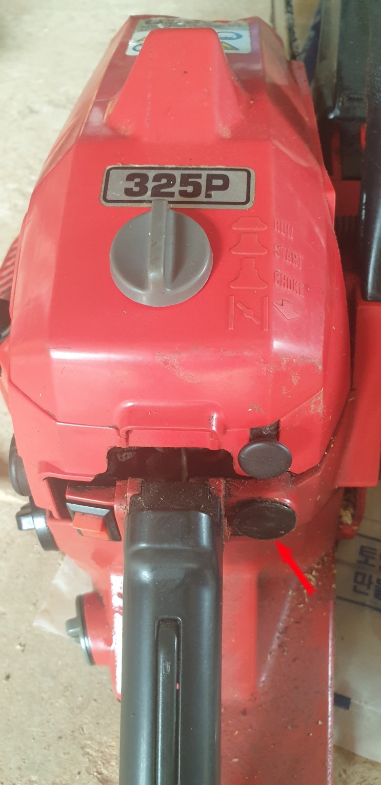 제노아 엔진체인톱 G3801 325P 구형과 신형 구별 : 네이버 블로그