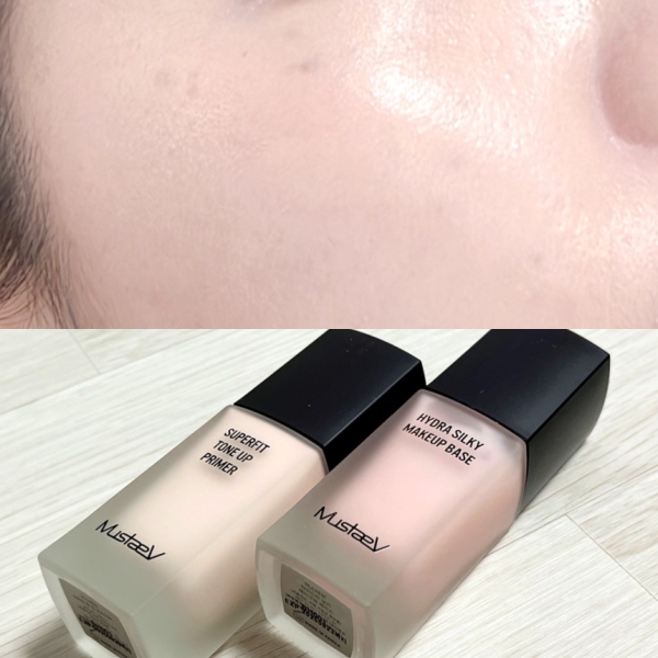 촉촉한 베이스 추천 보습감 짱짱한 파데프리 베이스로 굿인 머스테브 네이버 블로그