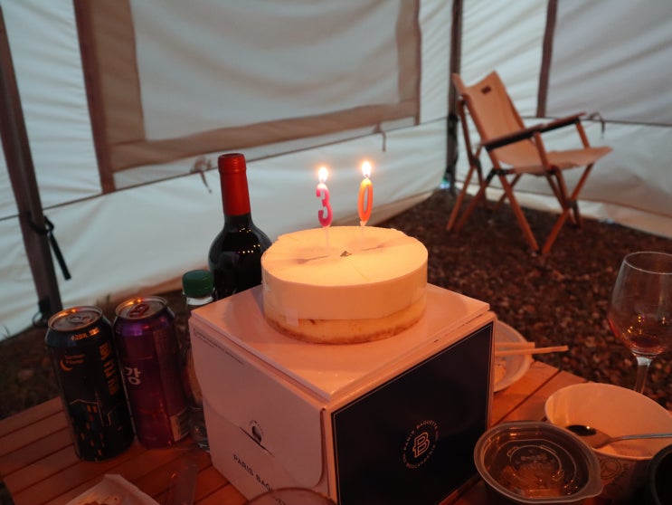 서울근교 인천 청라해변공원캠핑장 야외 바베큐장 대여 후기 네이버 블로그