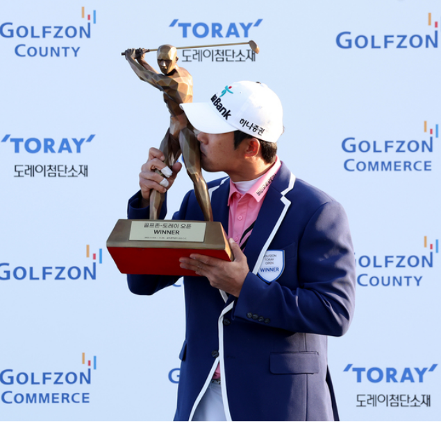 *박은신 우승-2022 KPGA 코리안투어 "골프존-도레이 오픈"* : 네이버 블로그