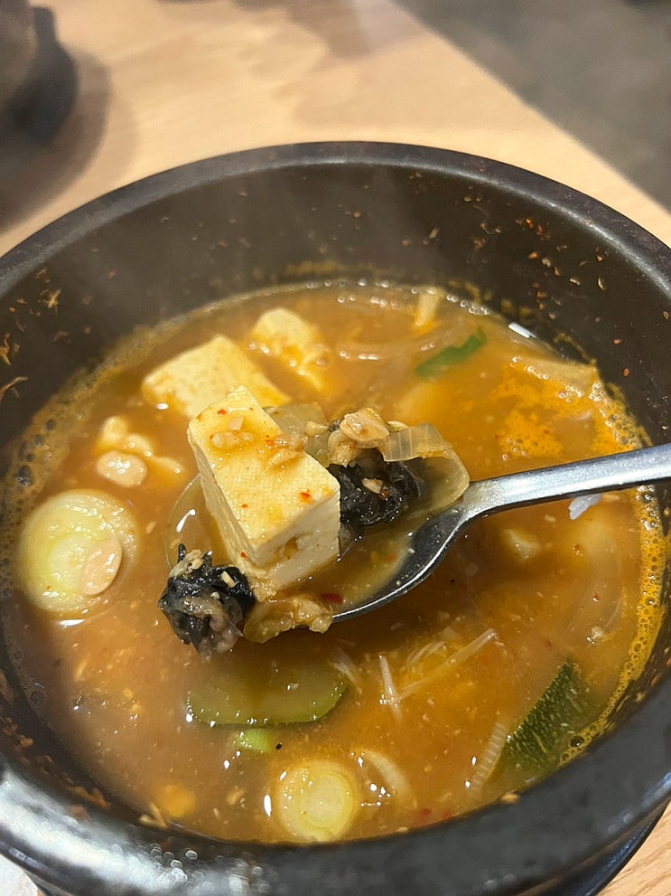 강남역 점심 메뉴 추천참시래기 따뜻한 집밥이 땡길때 참시래기 우렁 된장찌개 네이버 블로그