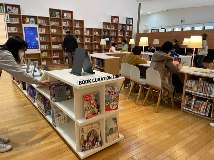 분당 율동공원 책테마파크 도서관 6개월 아기랑 주말 산책 네이버 블로그