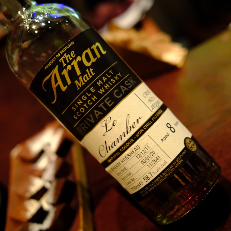 아란 프라이빗 캐스크 8년 '르챔버'(Arran - Private Cask Aged 8 Years 'Le Chamber') in ...