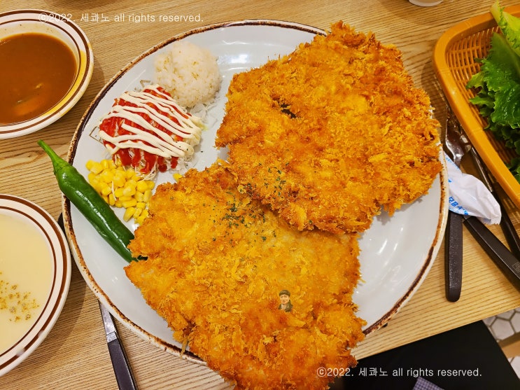 강남역 진심왕돈까스 느끼하지만 상추 주는 돈까스집 네이버 블로그